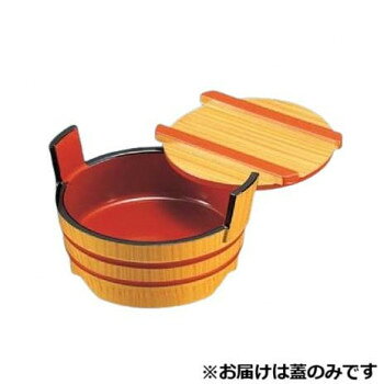 ＜＜ご注意下さい＞＞こちらの商品はメーカーよりお客様へ直接お届けの品になります。 当店での在庫はしておりません。在庫の有無はメーカー在庫のみになりますので、急な欠品や急に廃盤になる可能性がございます。こちらの商品の配送について○北海道・沖縄...