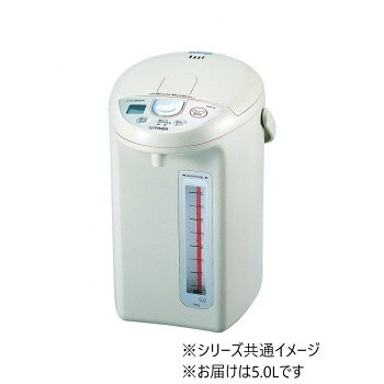 ＜＜ご注意下さい＞＞こちらの商品はメーカーよりお客様へ直接お届けの品になります。 当店での在庫はしておりません。在庫の有無はメーカー在庫のみになりますので、急な欠品や急に廃盤になる可能性がございます。こちらの商品の配送について○北海道・沖縄...