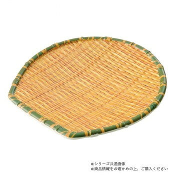 竹の風合いをメラミンで表現しました。メラミンの型に竹柄をプリントし、節や編み目の部分は凹凸を施し立体感があります。天然竹の趣をリアルに再現しつつ、使い勝手を向上したプレートです。メラミン素材は従来の竹製品と比べ水をはじくため、濡れても安心、...