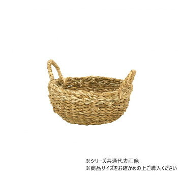 ざっくりとした編み目がカジュアルなバスケットです。生活の様々なシーンに合わせてお使いいただけます。※水濡れや強く擦れた場合など、色落ちや色移りすることがあります。サイズ：Φ22×10.5cm、個装サイズ：22×22×14cm重量：個装重量：...