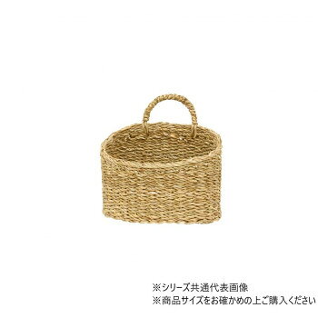 ざっくりとした編み目がカジュアルなバスケットです。生活の様々なシーンに合わせてお使いいただけます。※水濡れや強く擦れた場合など、色落ちや色移りすることがあります。サイズ：25×13×19cm、個装サイズ：13×25×25cm重量：個装重量：...
