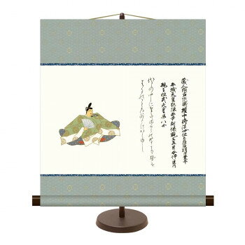 ＜＜ご注意下さい＞＞こちらの商品はメーカーよりお客様へ直接お届けの品になります。 当店での在庫はしておりません。在庫の有無はメーカー在庫のみになりますので、急な欠品や急に廃盤になる可能性がございます。こちらの商品の配送について○北海道・沖縄...