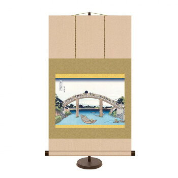 ＜＜ご注意下さい＞＞こちらの商品はメーカーよりお客様へ直接お届けの品になります。 当店での在庫はしておりません。在庫の有無はメーカー在庫のみになりますので、急な欠品や急に廃盤になる可能性がございます。こちらの商品の配送について○北海道・沖縄...