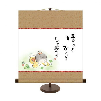 ＜＜ご注意下さい＞＞こちらの商品はメーカーよりお客様へ直接お届けの品になります。 当店での在庫はしておりません。在庫の有無はメーカー在庫のみになりますので、急な欠品や急に廃盤になる可能性がございます。こちらの商品の配送について○北海道・沖縄...