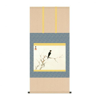 ＜＜ご注意下さい＞＞こちらの商品はメーカーよりお客様へ直接お届けの品になります。 当店での在庫はしておりません。在庫の有無はメーカー在庫のみになりますので、急な欠品や急に廃盤になる可能性がございます。こちらの商品の配送について○北海道・沖縄...