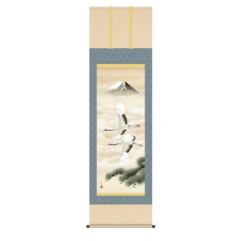 ＜＜ご注意下さい＞＞こちらの商品はメーカーよりお客様へ直接お届けの品になります。 当店での在庫はしておりません。在庫の有無はメーカー在庫のみになりますので、急な欠品や急に廃盤になる可能性がございます。こちらの商品の配送について○北海道・沖縄...