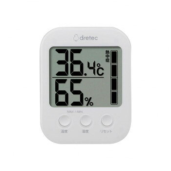 ＜＜ご注意下さい＞＞こちらの商品はメーカーよりお客様へ直接お届けの品になります。 当店での在庫はしておりません。在庫の有無はメーカー在庫のみになりますので、急な欠品や急に廃盤になる可能性がございます。こちらの商品の配送について○北海道・沖縄...