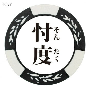 ＜＜ご注意下さい＞＞こちらの商品はメーカーよりお客様へ直接お届けの品になります。 当店での在庫はしておりません。在庫の有無はメーカー在庫のみになりますので、急な欠品や急に廃盤になる可能性がございます。こちらの商品の配送について○北海道・沖縄...