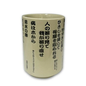 ＜＜ご注意下さい＞＞こちらの商品はメーカーよりお客様へ直接お届けの品になります。 当店での在庫はしておりません。在庫の有無はメーカー在庫のみになりますので、急な欠品や急に廃盤になる可能性がございます。こちらの商品の配送について○北海道・沖縄...