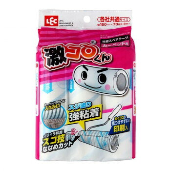 ＜＜ご注意下さい＞＞こちらの商品はメーカーよりお客様へ直接お届けの品になります。 当店での在庫はしておりません。在庫の有無はメーカー在庫のみになりますので、急な欠品や急に廃盤になる可能性がございます。こちらの商品の配送について○北海道・沖縄...