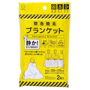 ＜＜ご注意下さい＞＞こちらの商品はメーカーよりお客様へ直接お届けの品になります。 当店での在庫はしておりません。在庫の有無はメーカー在庫のみになりますので、急な欠品や急に廃盤になる可能性がございます。こちらの商品の配送について○北海道・沖縄...
