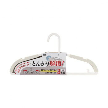 ＜＜ご注意下さい＞＞こちらの商品はメーカーよりお客様へ直接お届けの品になります。 当店での在庫はしておりません。在庫の有無はメーカー在庫のみになりますので、急な欠品や急に廃盤になる可能性がございます。こちらの商品の配送について○北海道・沖縄...