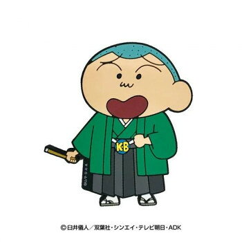 クレヨンしんちゃんのラバーマグネットが新登場しました。ダイカット形状がインパクト大です。大きめサイズのマグネットでホワイトボードや冷蔵庫にもくっつきます。サイズ：H7.2×W6.5×D0.7cm、個装サイズ：10×9×3cm重量：個装重量：...