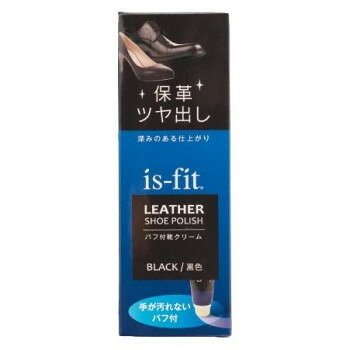 ＜＜ご注意下さい＞＞こちらの商品はメーカーよりお客様へ直接お届けの品になります。 当店での在庫はしておりません。在庫の有無はメーカー在庫のみになりますので、急な欠品や急に廃盤になる可能性がございます。こちらの商品の配送について○北海道・沖縄...