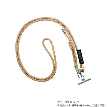 ＜＜ご注意下さい＞＞こちらの商品はメーカーよりお客様へ直接お届けの品になります。 当店での在庫はしておりません。在庫の有無はメーカー在庫のみになりますので、急な欠品や急に廃盤になる可能性がございます。こちらの商品の配送について○北海道・沖縄...