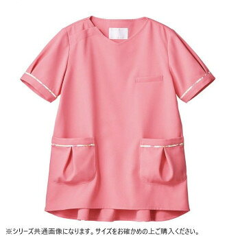 ＜＜ご注意下さい＞＞こちらの商品はメーカーよりお客様へ直接お届けの品になります。 当店での在庫はしておりません。在庫の有無はメーカー在庫のみになりますので、急な欠品や急に廃盤になる可能性がございます。こちらの商品の配送について○北海道・沖縄...