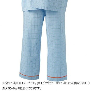 ＜＜ご注意下さい＞＞こちらの商品はメーカーよりお客様へ直接お届けの品になります。 当店での在庫はしておりません。在庫の有無はメーカー在庫のみになりますので、急な欠品や急に廃盤になる可能性がございます。こちらの商品の配送について○北海道・沖縄...