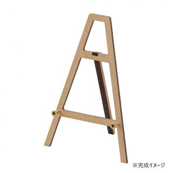 ＜＜ご注意下さい＞＞こちらの商品はメーカーよりお客様へ直接お届けの品になります。 当店での在庫はしておりません。在庫の有無はメーカー在庫のみになりますので、急な欠品や急に廃盤になる可能性がございます。こちらの商品の配送について○北海道・沖縄...