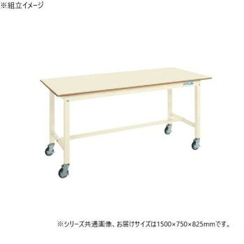 ＜＜ご注意下さい＞＞こちらの商品はメーカーよりお客様へ直接お届けの品になります。 当店での在庫はしておりません。在庫の有無はメーカー在庫のみになりますので、急な欠品や急に廃盤になる可能性がございます。こちらの商品の配送について○北海道・沖縄...