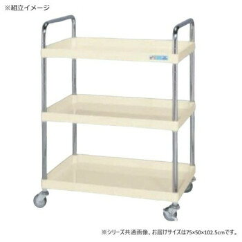 ＜＜ご注意下さい＞＞こちらの商品はメーカーよりお客様へ直接お届けの品になります。 当店での在庫はしておりません。在庫の有無はメーカー在庫のみになりますので、急な欠品や急に廃盤になる可能性がございます。こちらの商品の配送について○北海道・沖縄...