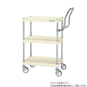 ＜＜ご注意下さい＞＞こちらの商品はメーカーよりお客様へ直接お届けの品になります。 当店での在庫はしておりません。在庫の有無はメーカー在庫のみになりますので、急な欠品や急に廃盤になる可能性がございます。こちらの商品の配送について○北海道・沖縄...