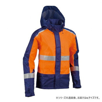 ＜＜ご注意下さい＞＞こちらの商品はメーカーよりお客様へ直接お届けの品になります。 当店での在庫はしておりません。在庫の有無はメーカー在庫のみになりますので、急な欠品や急に廃盤になる可能性がございます。こちらの商品の配送について○北海道・沖縄...