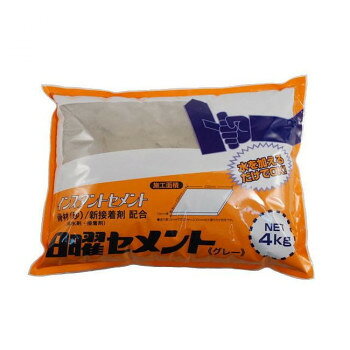 ＜＜ご注意下さい＞＞こちらの商品はメーカーよりお客様へ直接お届けの品になります。 当店での在庫はしておりません。在庫の有無はメーカー在庫のみになりますので、急な欠品や急に廃盤になる可能性がございます。こちらの商品の配送について○北海道・沖縄...