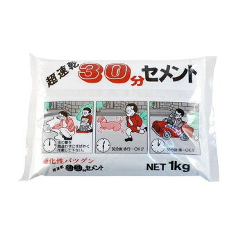 ＜＜ご注意下さい＞＞こちらの商品はメーカーよりお客様へ直接お届けの品になります。 当店での在庫はしておりません。在庫の有無はメーカー在庫のみになりますので、急な欠品や急に廃盤になる可能性がございます。こちらの商品の配送について○北海道・沖縄...