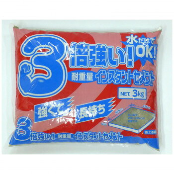 ＜＜ご注意下さい＞＞こちらの商品はメーカーよりお客様へ直接お届けの品になります。 当店での在庫はしておりません。在庫の有無はメーカー在庫のみになりますので、急な欠品や急に廃盤になる可能性がございます。こちらの商品の配送について○北海道・沖縄...