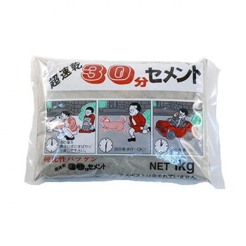 ＜＜ご注意下さい＞＞こちらの商品はメーカーよりお客様へ直接お届けの品になります。 当店での在庫はしておりません。在庫の有無はメーカー在庫のみになりますので、急な欠品や急に廃盤になる可能性がございます。こちらの商品の配送について○北海道・沖縄...