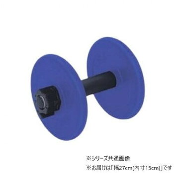＜＜ご注意下さい＞＞こちらの商品はメーカーよりお客様へ直接お届けの品になります。 当店での在庫はしておりません。在庫の有無はメーカー在庫のみになりますので、急な欠品や急に廃盤になる可能性がございます。こちらの商品の配送について○北海道・沖縄...