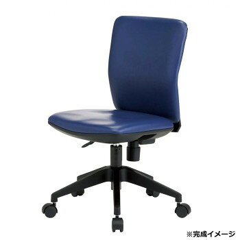 ＜＜ご注意下さい＞＞こちらの商品はメーカーよりお客様へ直接お届けの品になります。 当店での在庫はしておりません。在庫の有無はメーカー在庫のみになりますので、急な欠品や急に廃盤になる可能性がございます。こちらの商品の配送について○北海道・沖縄...