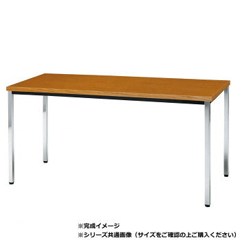 ＜＜ご注意下さい＞＞こちらの商品はメーカーよりお客様へ直接お届けの品になります。 当店での在庫はしておりません。在庫の有無はメーカー在庫のみになりますので、急な欠品や急に廃盤になる可能性がございます。こちらの商品の配送について○北海道・沖縄...