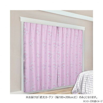丸洗いOKなので万が一汚れてもお手入れ簡単です。2級遮光なので昼も夜も光をガードしてくれます。タッセル2本と丈調節が可能なアジャスターフック付、形状安定加工です。※商品により柄の出方は異なります 。※ご使用のモニターによっては、商品画像等の...