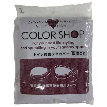 ＜＜ご注意下さい＞＞こちらの商品はメーカーよりお客様へ直接お届けの品になります。 当店での在庫はしておりません。在庫の有無はメーカー在庫のみになりますので、急な欠品や急に廃盤になる可能性がございます。こちらの商品の配送について○北海道・沖縄...