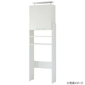 ＜＜ご注意下さい＞＞こちらの商品はメーカーよりお客様へ直接お届けの品になります。 当店での在庫はしておりません。在庫の有無はメーカー在庫のみになりますので、急な欠品や急に廃盤になる可能性がございます。こちらの商品の配送について○北海道・沖縄...