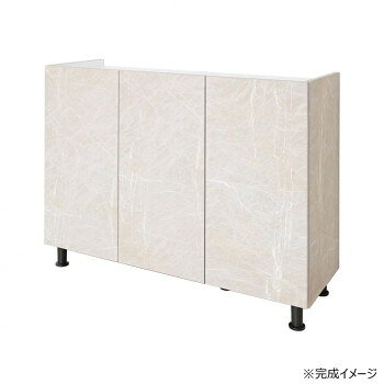＜＜ご注意下さい＞＞こちらの商品はメーカーよりお客様へ直接お届けの品になります。 当店での在庫はしておりません。在庫の有無はメーカー在庫のみになりますので、急な欠品や急に廃盤になる可能性がございます。こちらの商品の配送について○北海道・沖縄...
