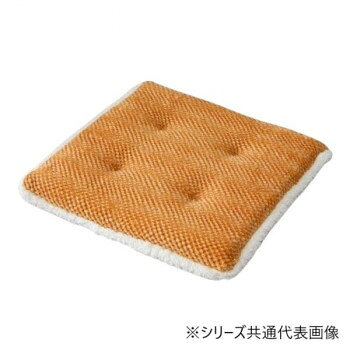 ＜＜ご注意下さい＞＞こちらの商品はメーカーよりお客様へ直接お届けの品になります。 当店での在庫はしておりません。在庫の有無はメーカー在庫のみになりますので、急な欠品や急に廃盤になる可能性がございます。こちらの商品の配送について○北海道・沖縄...