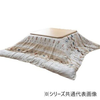 ＜＜ご注意下さい＞＞こちらの商品はメーカーよりお客様へ直接お届けの品になります。 当店での在庫はしておりません。在庫の有無はメーカー在庫のみになりますので、急な欠品や急に廃盤になる可能性がございます。こちらの商品の配送について○北海道・沖縄...