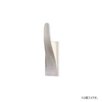 ＜＜ご注意下さい＞＞こちらの商品はメーカーよりお客様へ直接お届けの品になります。 当店での在庫はしておりません。在庫の有無はメーカー在庫のみになりますので、急な欠品や急に廃盤になる可能性がございます。こちらの商品の配送について○北海道・沖縄...