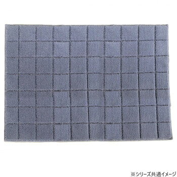＜＜ご注意下さい＞＞こちらの商品はメーカーよりお客様へ直接お届けの品になります。 当店での在庫はしておりません。在庫の有無はメーカー在庫のみになりますので、急な欠品や急に廃盤になる可能性がございます。こちらの商品の配送について○北海道・沖縄...