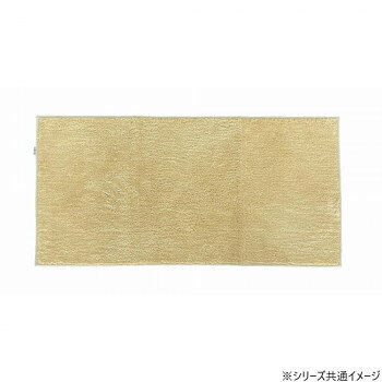 ＜＜ご注意下さい＞＞こちらの商品はメーカーよりお客様へ直接お届けの品になります。 当店での在庫はしておりません。在庫の有無はメーカー在庫のみになりますので、急な欠品や急に廃盤になる可能性がございます。こちらの商品の配送について○北海道・沖縄...