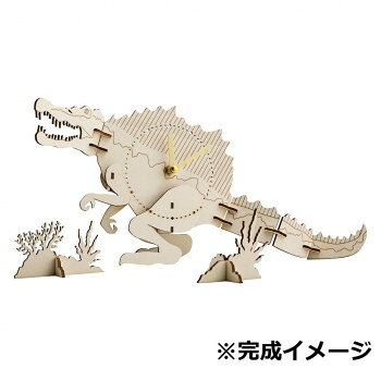 ＜＜ご注意下さい＞＞こちらの商品はメーカーよりお客様へ直接お届けの品になります。 当店での在庫はしておりません。在庫の有無はメーカー在庫のみになりますので、急な欠品や急に廃盤になる可能性がございます。こちらの商品の配送について○北海道・沖縄...
