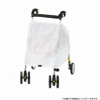 ＜＜ご注意下さい＞＞こちらの商品はメーカーよりお客様へ直接お届けの品になります。 当店での在庫はしておりません。在庫の有無はメーカー在庫のみになりますので、急な欠品や急に廃盤になる可能性がございます。こちらの商品の配送について○北海道・沖縄...