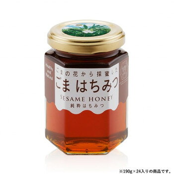 ＜＜ご注意下さい＞＞こちらの商品はメーカーよりお客様へ直接お届けの品になります。 当店での在庫はしておりません。在庫の有無はメーカー在庫のみになりますので、急な欠品や急に廃盤になる可能性がございます。こちらの商品の配送について○北海道・沖縄...