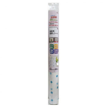 ＜＜ご注意下さい＞＞こちらの商品はメーカーよりお客様へ直接お届けの品になります。 当店での在庫はしておりません。在庫の有無はメーカー在庫のみになりますので、急な欠品や急に廃盤になる可能性がございます。こちらの商品の配送について○北海道・沖縄...