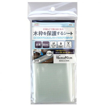 ＜＜ご注意下さい＞＞こちらの商品はメーカーよりお客様へ直接お届けの品になります。 当店での在庫はしておりません。在庫の有無はメーカー在庫のみになりますので、急な欠品や急に廃盤になる可能性がございます。こちらの商品の配送について○北海道・沖縄...