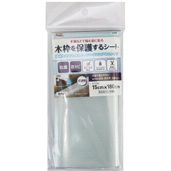＜＜ご注意下さい＞＞こちらの商品はメーカーよりお客様へ直接お届けの品になります。 当店での在庫はしておりません。在庫の有無はメーカー在庫のみになりますので、急な欠品や急に廃盤になる可能性がございます。こちらの商品の配送について○北海道・沖縄...