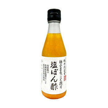＜＜ご注意下さい＞＞こちらの商品はメーカーよりお客様へ直接お届けの品になります。 当店での在庫はしておりません。在庫の有無はメーカー在庫のみになりますので、急な欠品や急に廃盤になる可能性がございます。こちらの商品の配送について○北海道・沖縄...