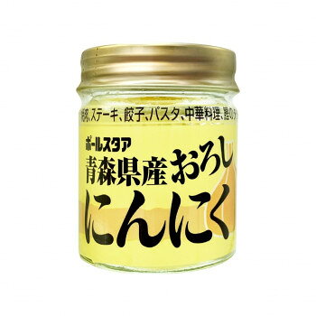 ＜＜ご注意下さい＞＞こちらの商品はメーカーよりお客様へ直接お届けの品になります。 当店での在庫はしておりません。在庫の有無はメーカー在庫のみになりますので、急な欠品や急に廃盤になる可能性がございます。こちらの商品の配送について○北海道・沖縄...